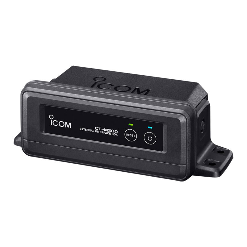 Icom: Buy Icom VHF Marine Radios & Handheld Radios Online